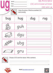 CVC Word Scramble Worksheets | Scrambled CVC Words
